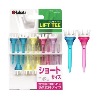Lift Tees - (10 Count) – golfbuyindia